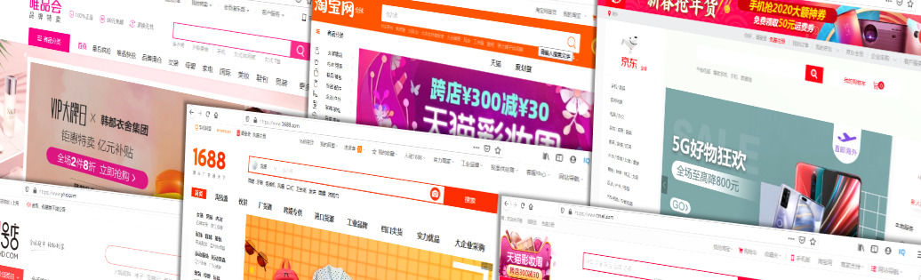 How To Use Taobao Your Guide In English